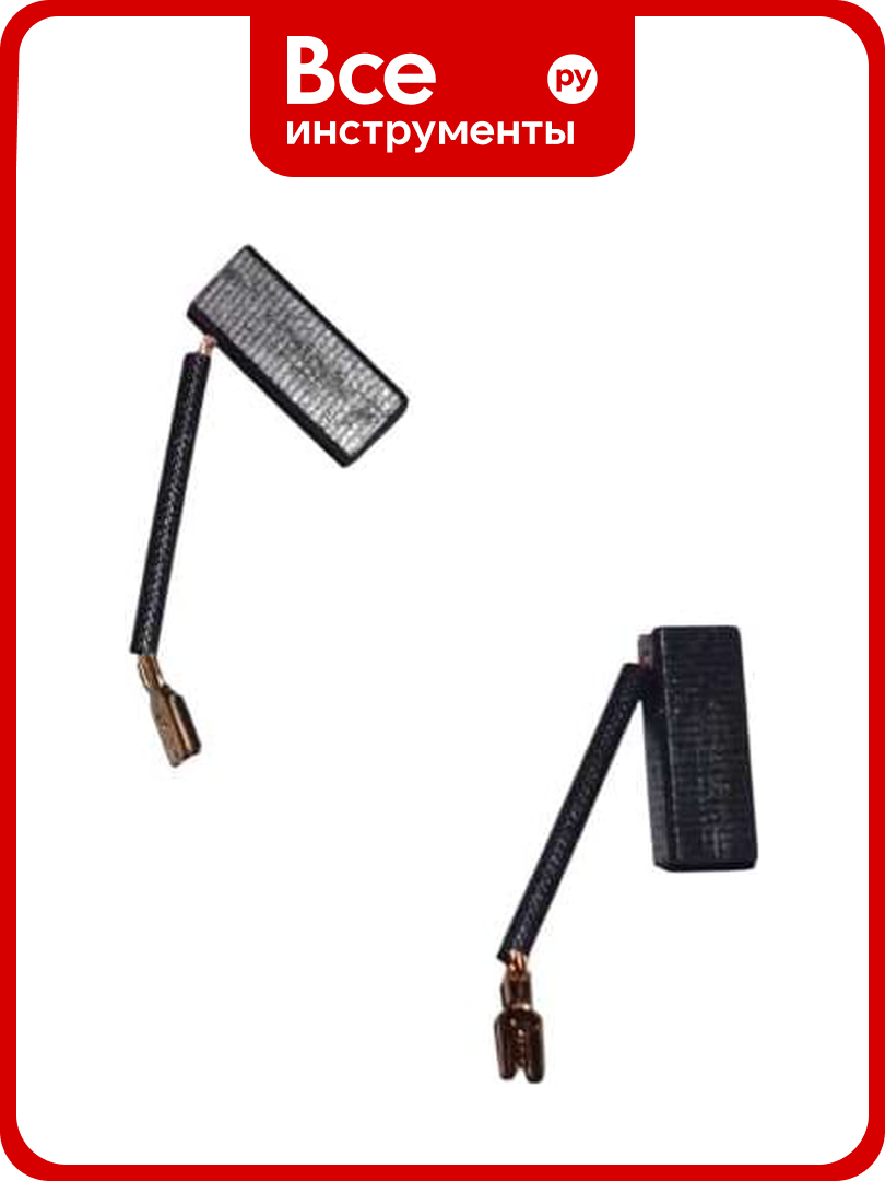 Угольная щетка KEYANG HD26-800T, для перфораторов, высокое содержание графита 85%, 2 шт