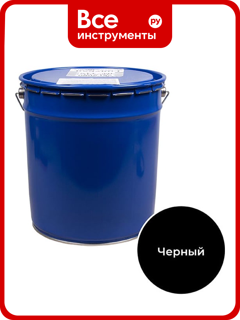 Грунт-эмаль по ржавчине 3 в 1 престиж Skladno 10 кг, черная 259571