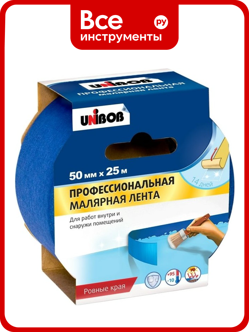 Малярная лента UNIBOB профи синий, бумажная основа, клей на основе натурального каучука, профессиональное без следов