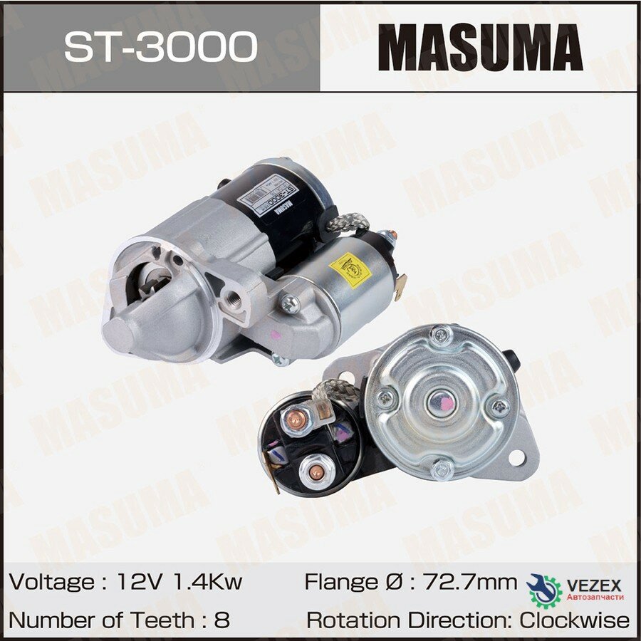 MASUMA ST-3000 Стартер