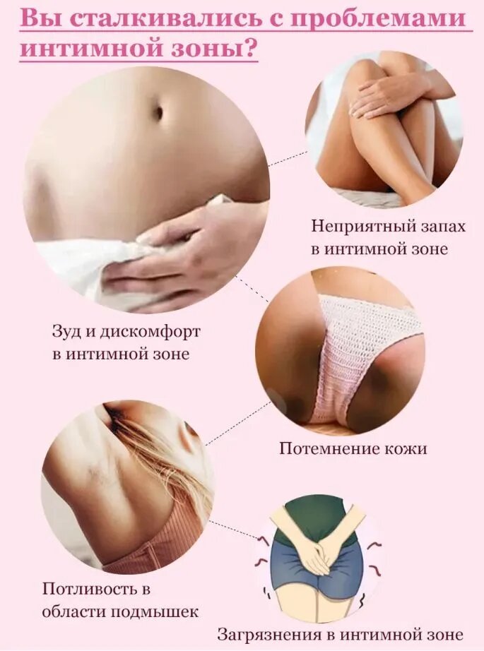 Твердое мыло — фото 1