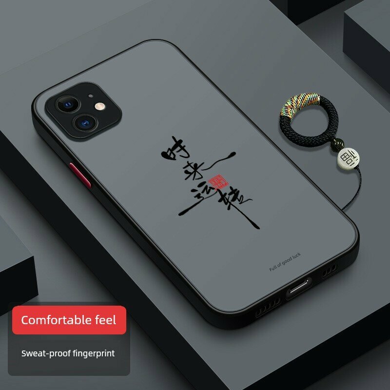 Чехол для iPhone 11 Pro из силикона с матовым покрытием, антиударный, полное покрытие, цвет Нобл Блэк