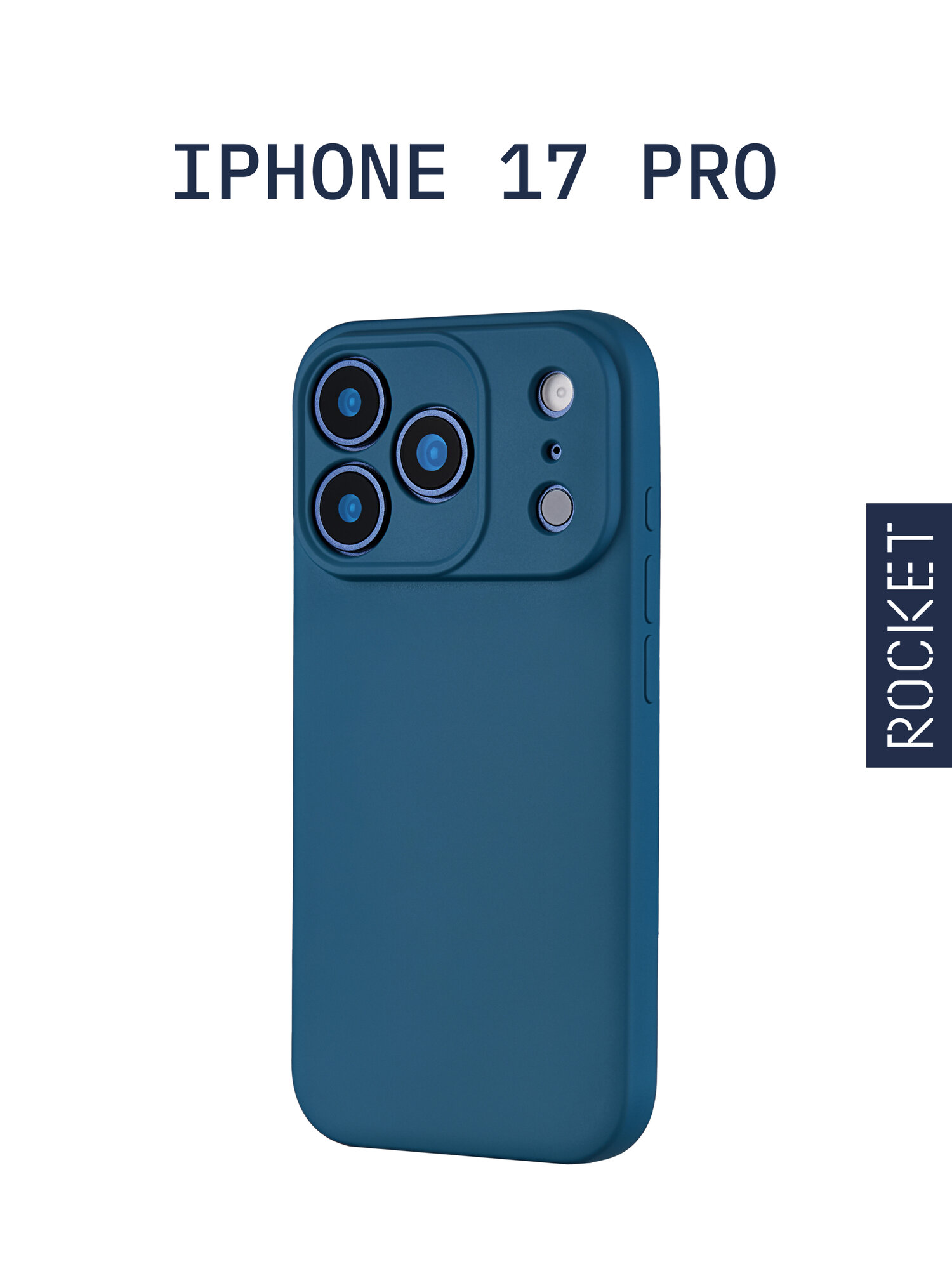 Чехол на iPhone 17 Pro ROCKET Sense, с защитой камеры, цвет: синий