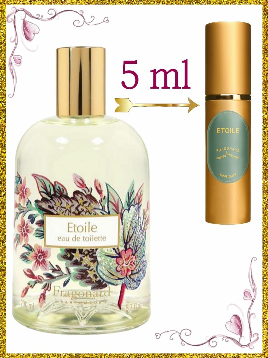 FRAGONARD Etoile туалетная вода Women 5мл