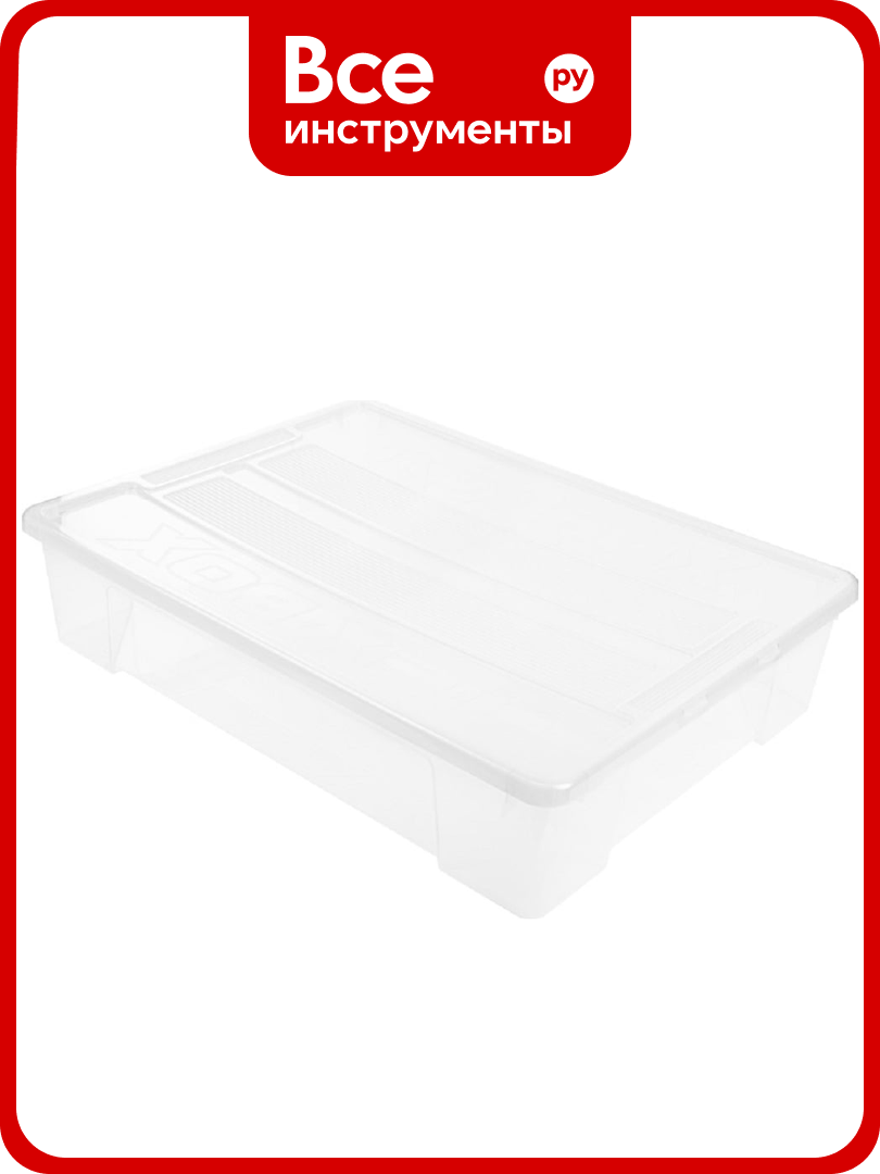 Ящик Restola п/п TEX BOX 785x588x172 61л. цв. прозрачный 36787