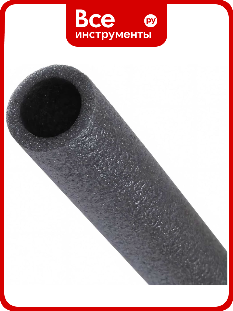 Трубка Energoflex Super, 54/13-2, серый EFXT054132SU
