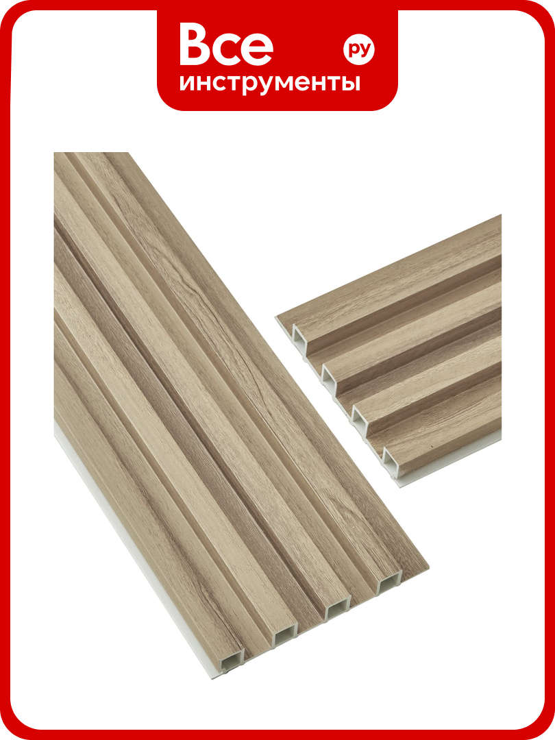 Реечные панели LAKO DECOR "Орех светлый" 1350x160x23мм LKD-RE-P41-135CM