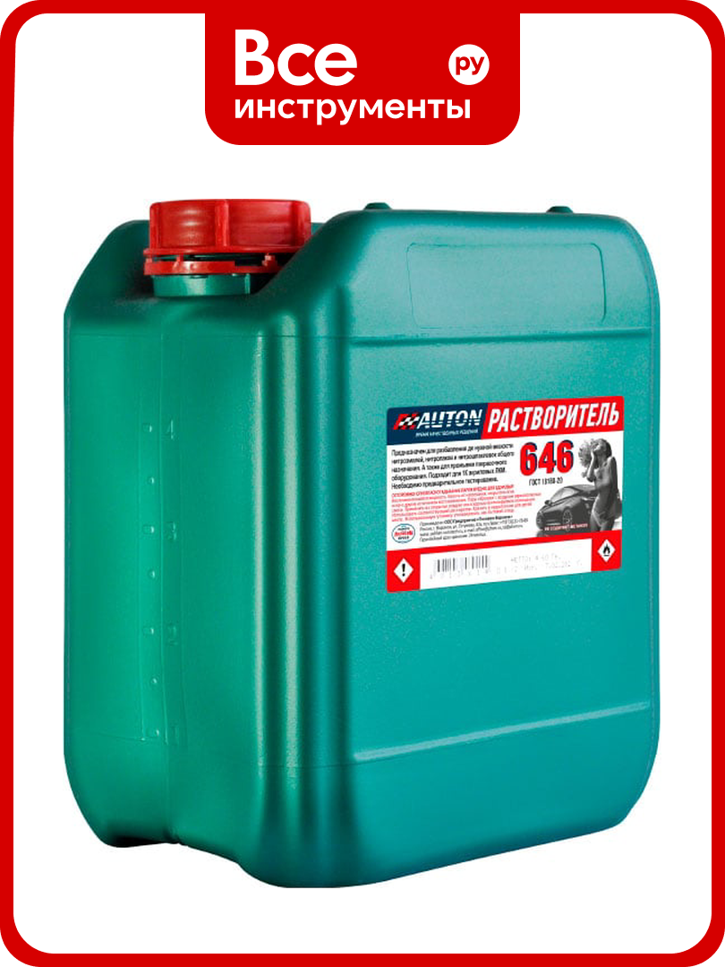 Растворитель Auton 646 5.0 л ПЭТ тара ATN-S46003