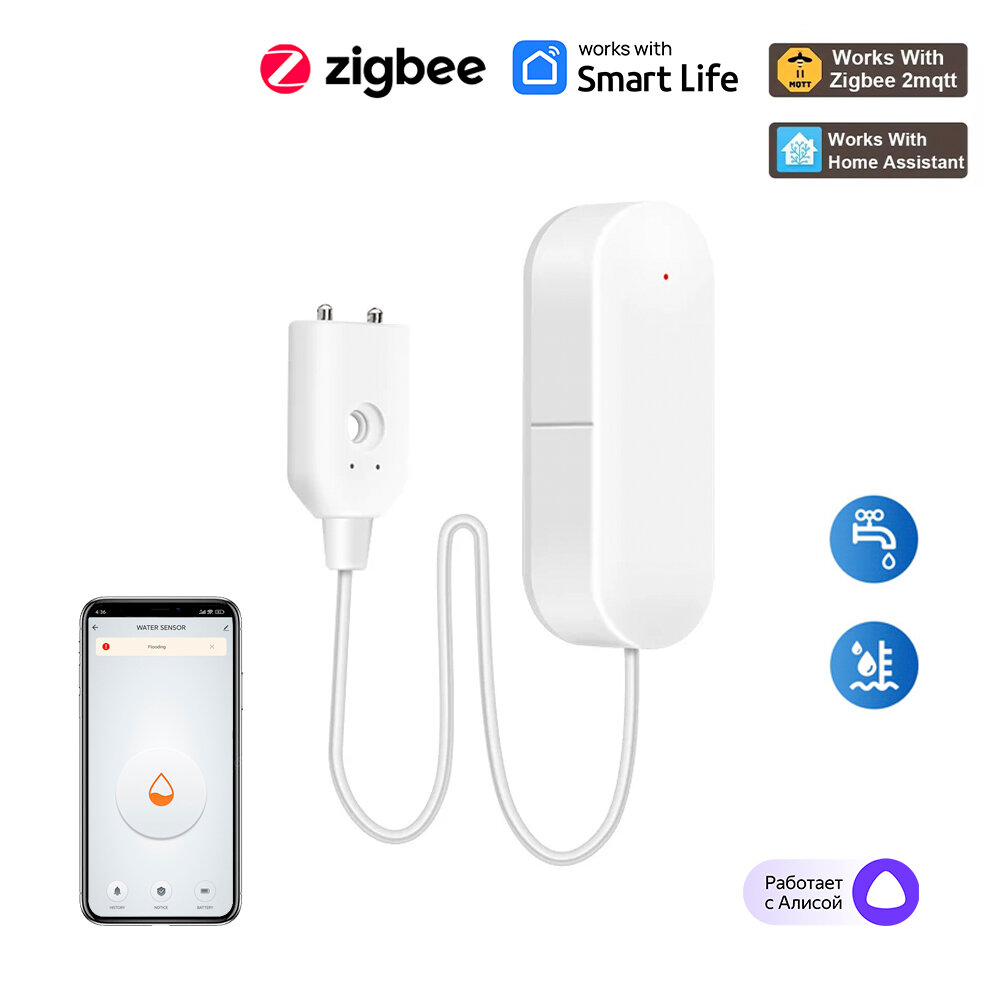 Умный датчик протечки воды Zigbee с Алисой, SmartLife, Home Assistant, Zigbee2mqtt