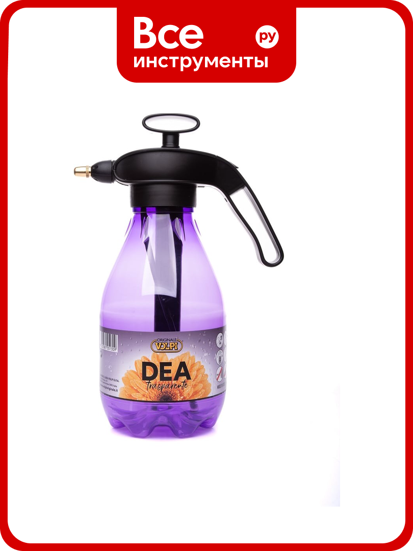 Ручной помповый опрыскиватель с прозрачным баком Volpi originale dea 4470T