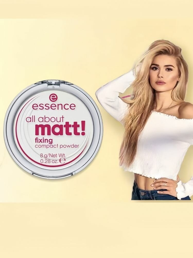 Пудра Essence All About Matt, водостойкая, матирующая, белая, для фиксации макияжа