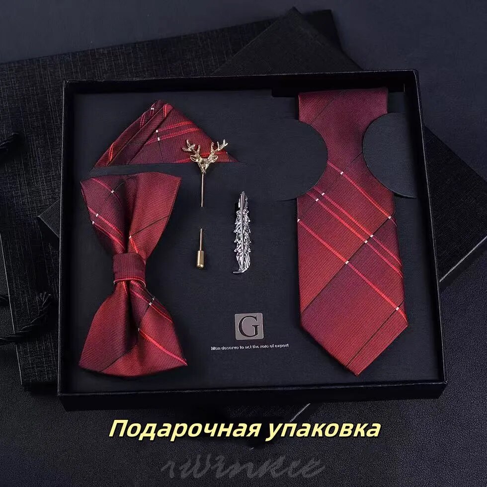 Галстук