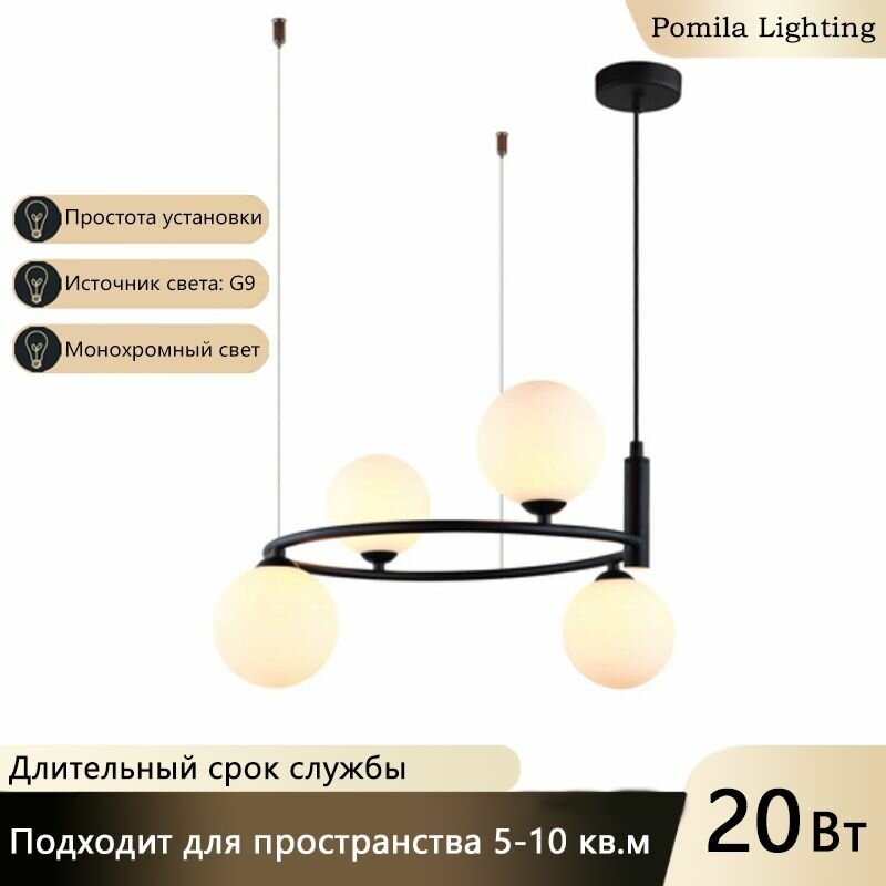 Свет Роскошная креативная черно-золотая люстра со стеклянными шарами