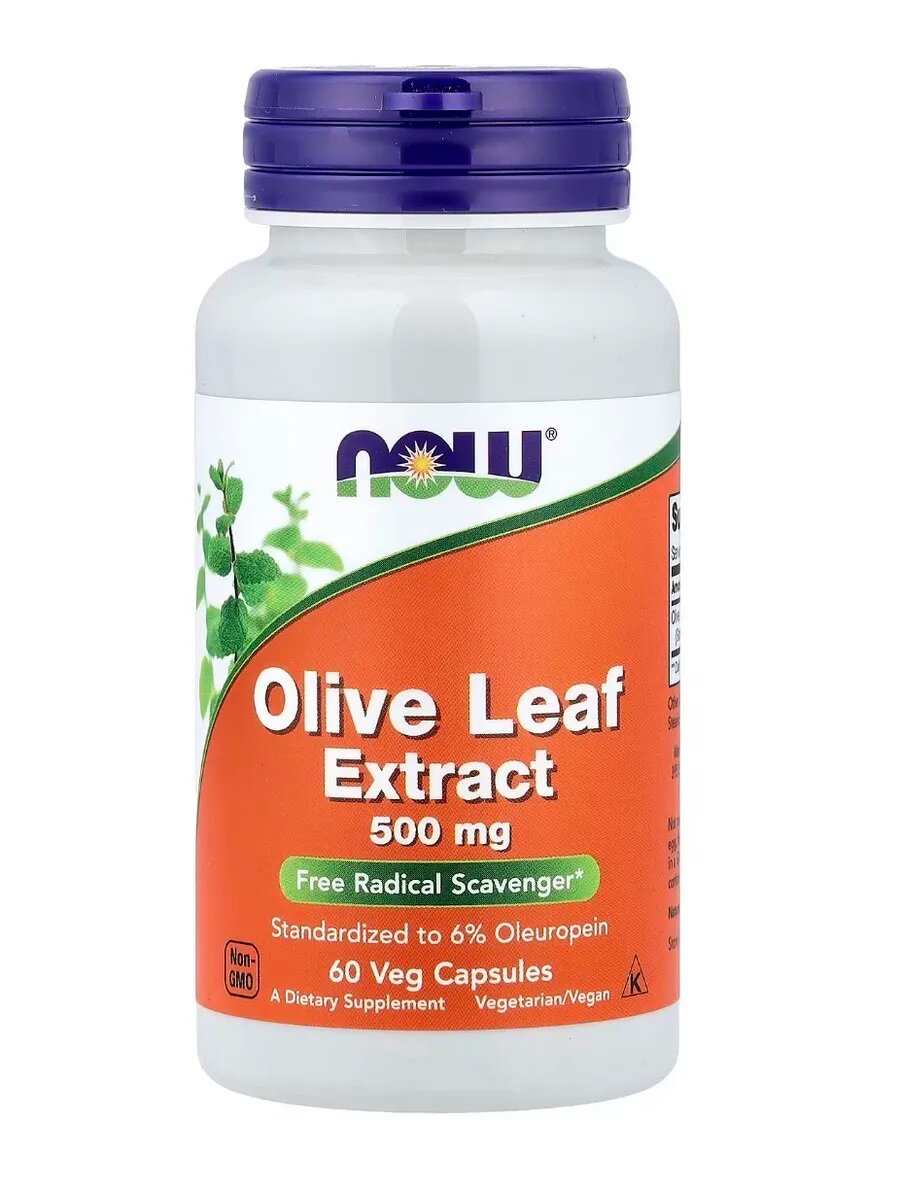 Экстракт Листьев Оливы 500 мг, Olive Leaf Extract - 60 капсул
