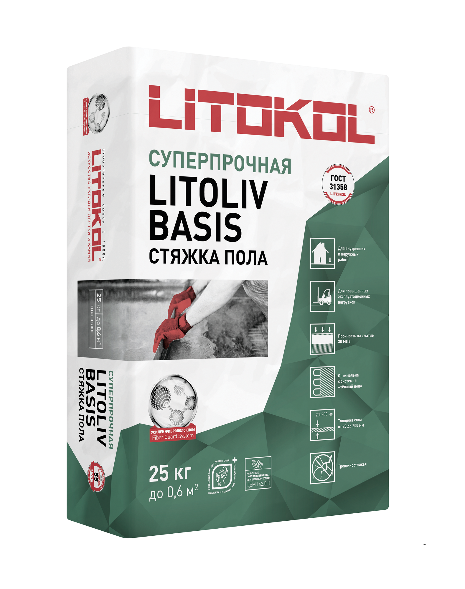 Стяжка пола LITOKOL LITOLIV BASIS фиброармированная, высокопрочная, 25 кг