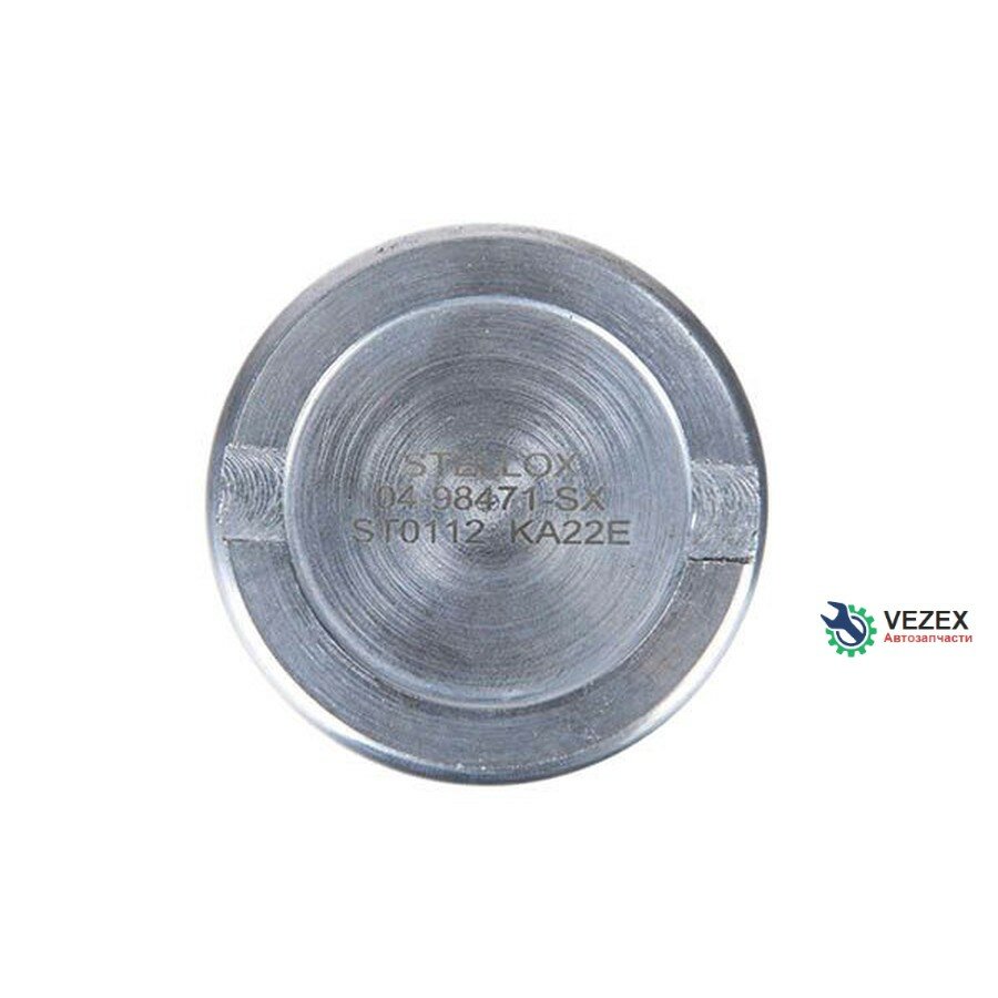 STELLOX 0498471SX поршень суппорта! \ BMW 5 (E60) 03-10/5 Touring E61 04>/6 E63 04>/6 E64 04>/7 E65/ MSG R