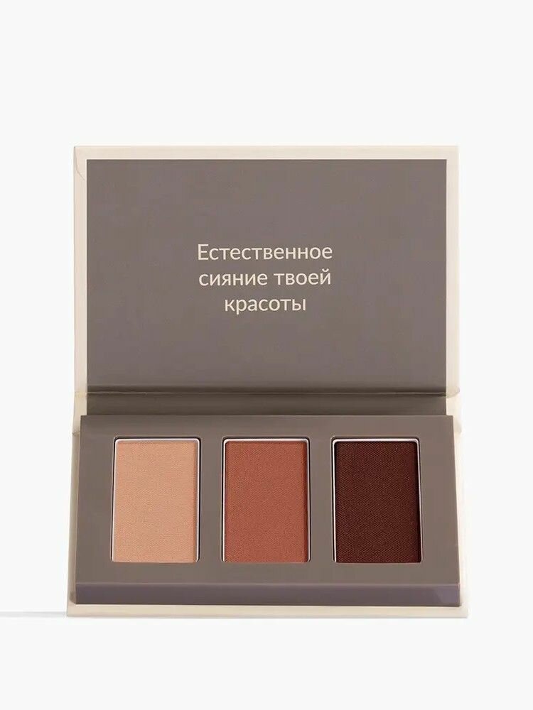 Тени для век Pure Makeup, тон Матовый, 5гр
