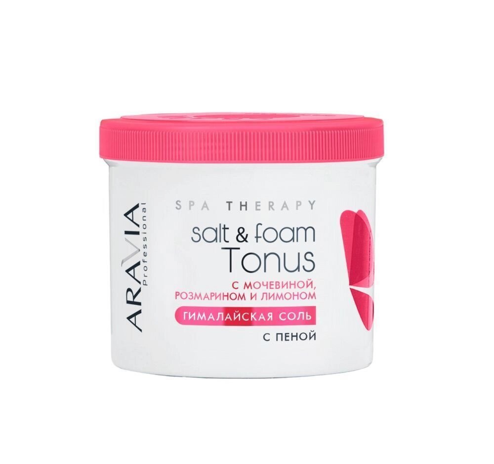 Aravia Гималайская соль для ванн Professional Salt & Foam Tonus 730г