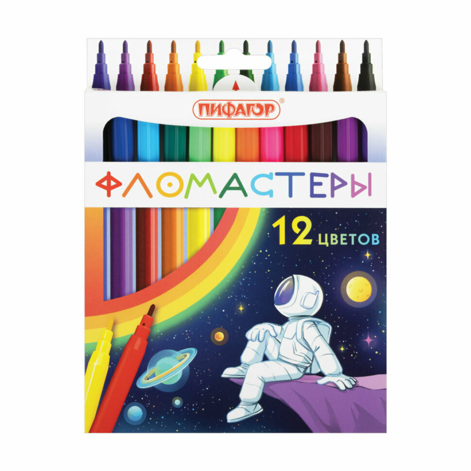 Фломастеры пифагор "Космическая одиссея", 12 цветов, вентилируемый колпачок, 152444, 152444
