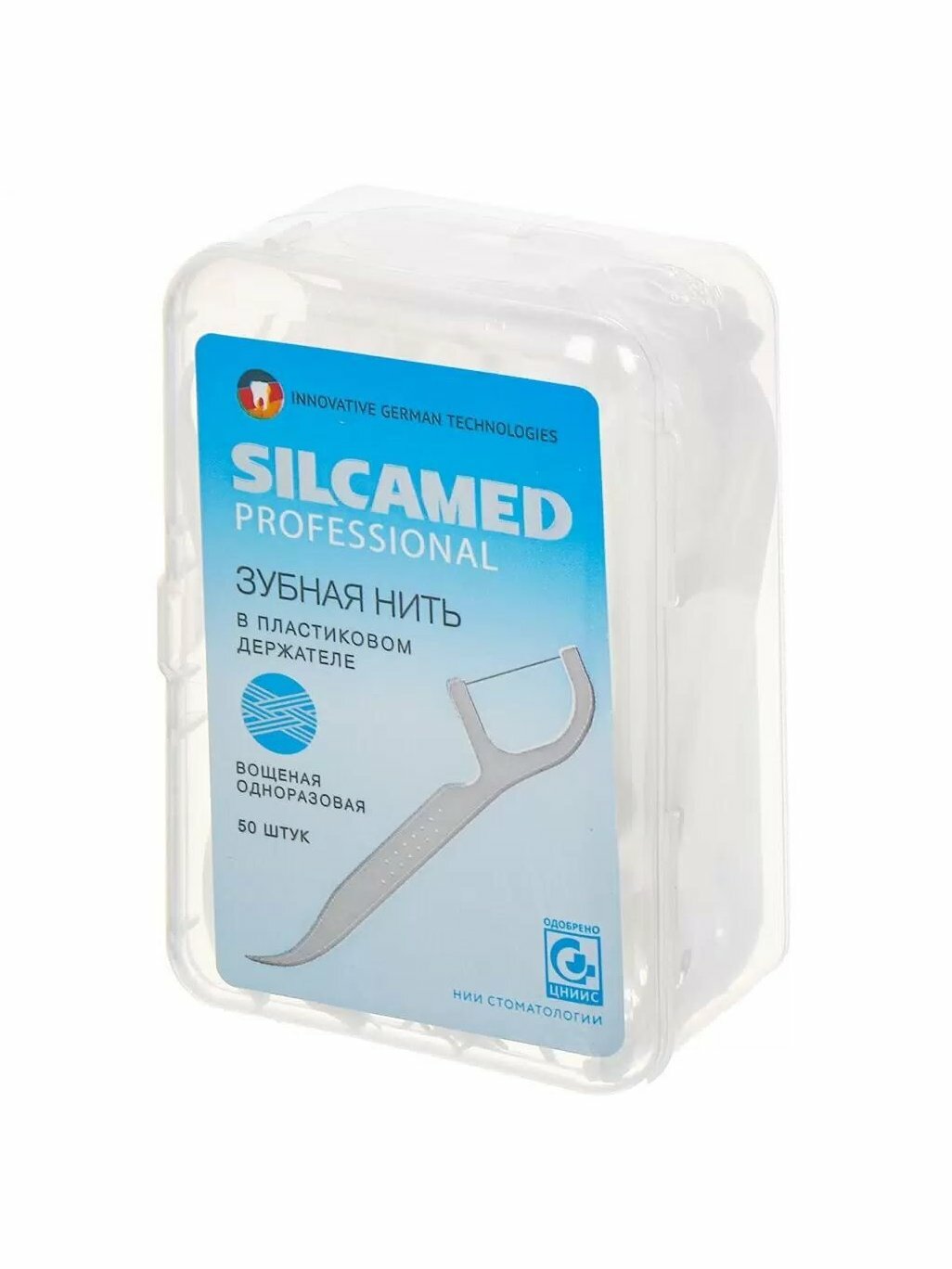 Зубная нить Silcamed в пластиковом держателе, 50 штук. Одноразовые флоссеры для эффективной гигиены полости рта, артикул 800011.