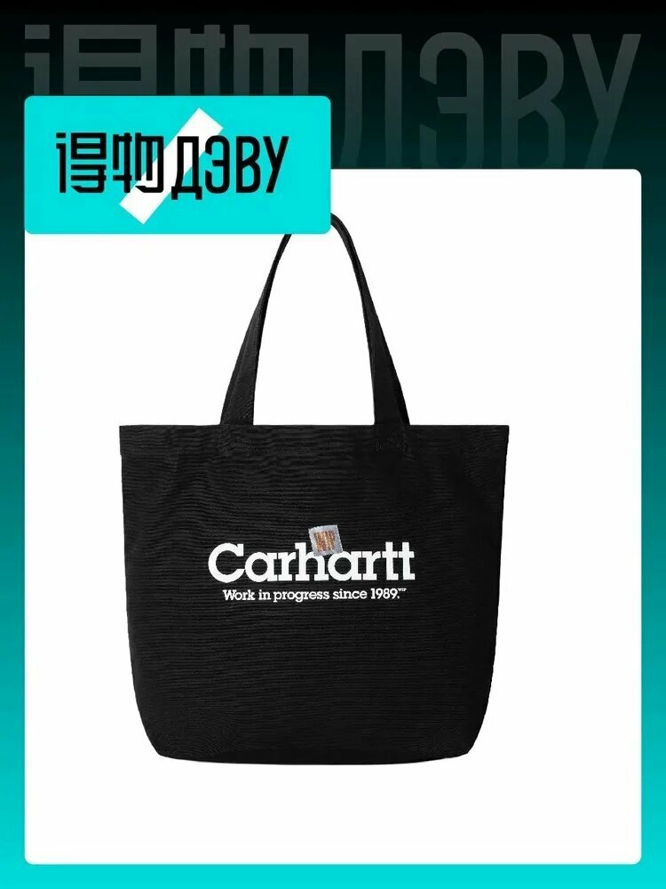 Carhartt Рюкзак