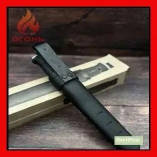 Нож с фиксированным лезвием Morakniv Garberg