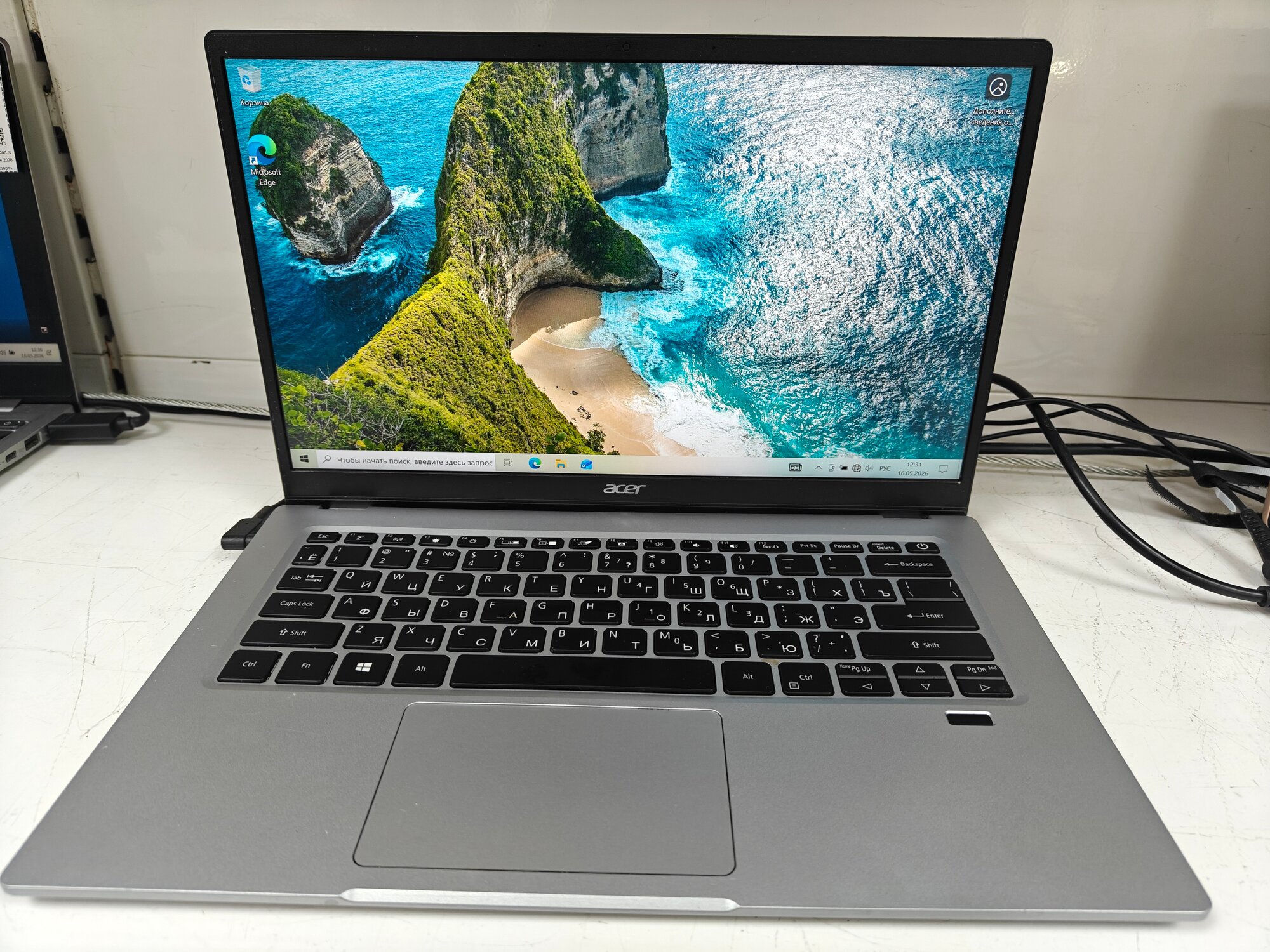 Ноутбук Acer; Silver N6000, HD Graphics, ОЗУ 4 Гб, SSD 120 Гб Б/У