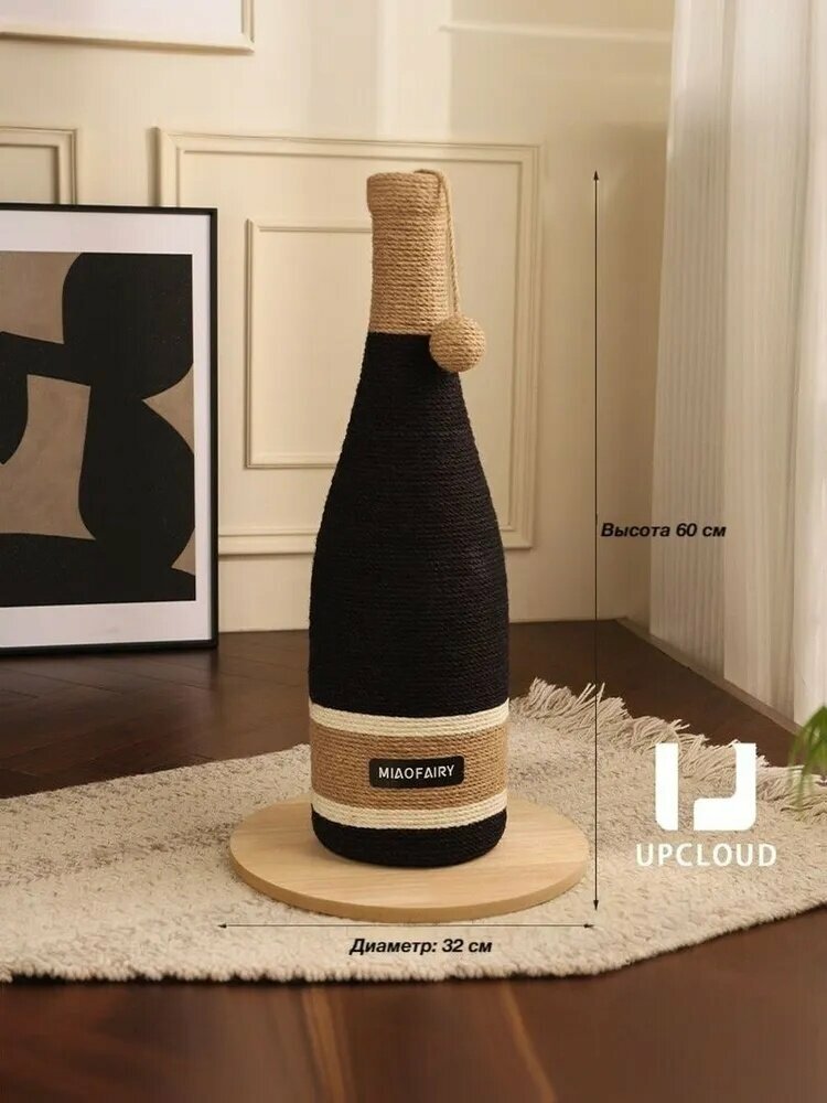 Когтеточка для кошек, тип бумажного полотна, UPCLOUD размер 16 * 16 * 60 см-С нижней пластиной