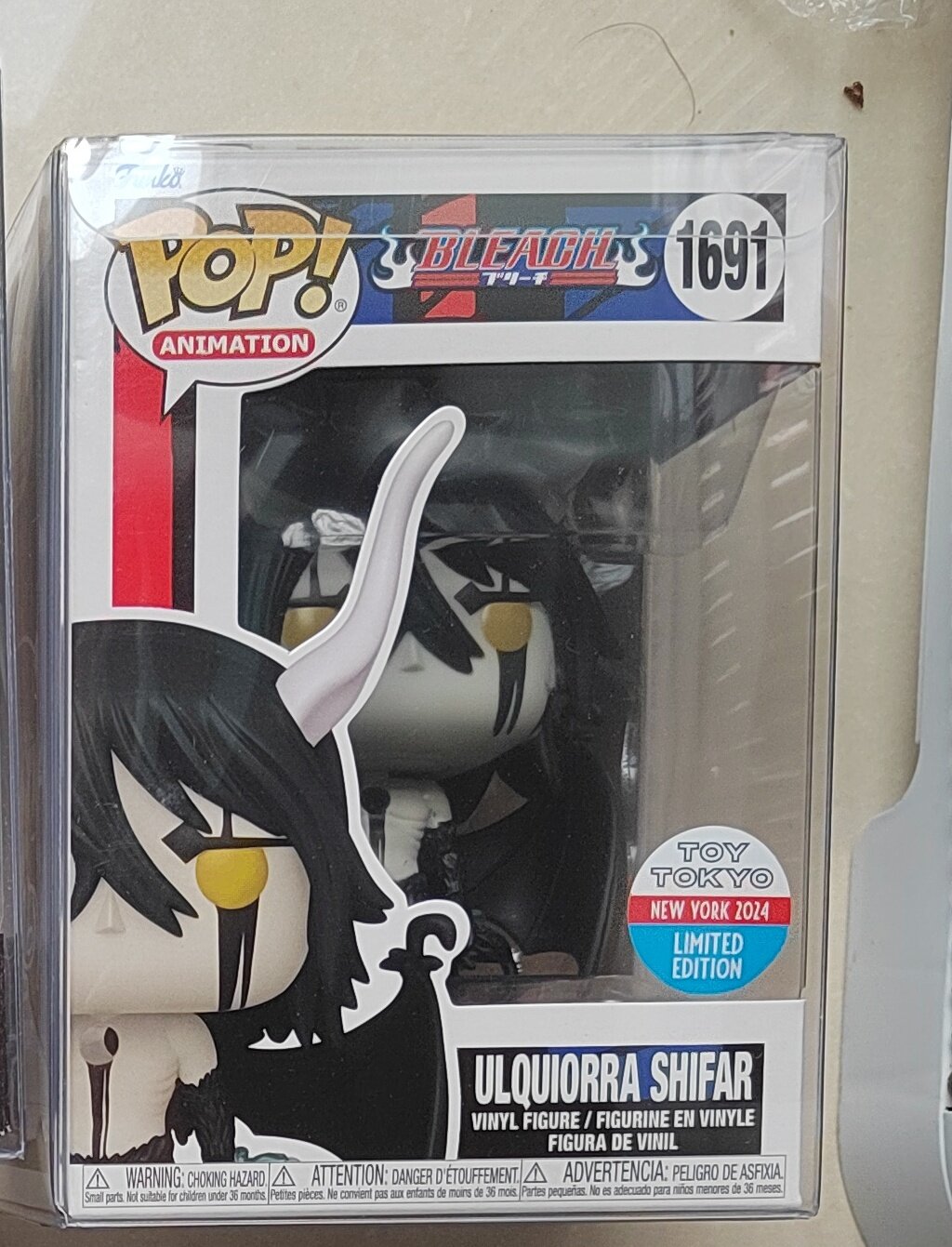 Фигурка BLEACH Ulquiorra Shifar1691
