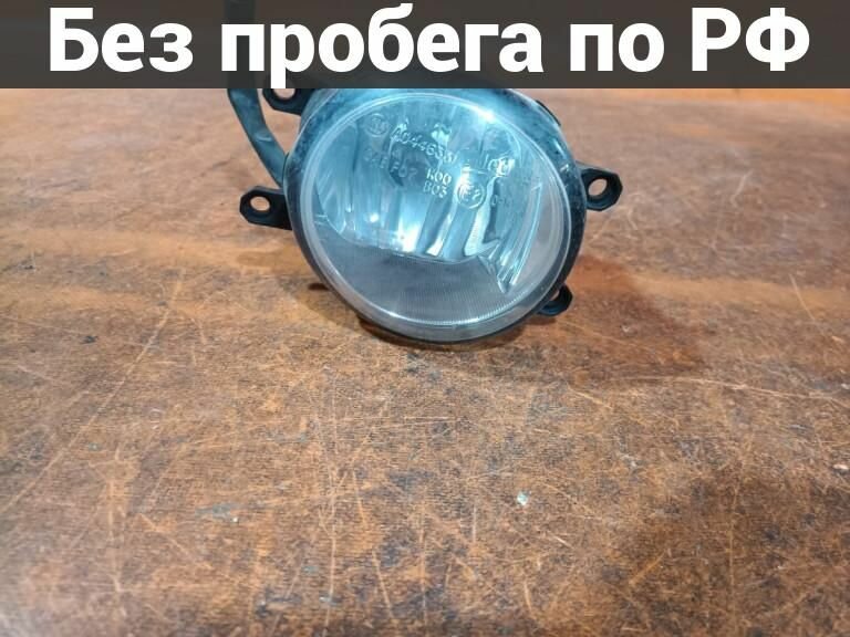 Противотуманная фара в бампер Право с пробегом Toyota Voxy ZRR70G