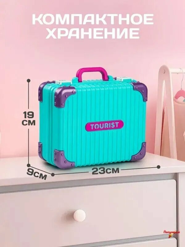 Сюжетно-ролевые игрушки — фото 1