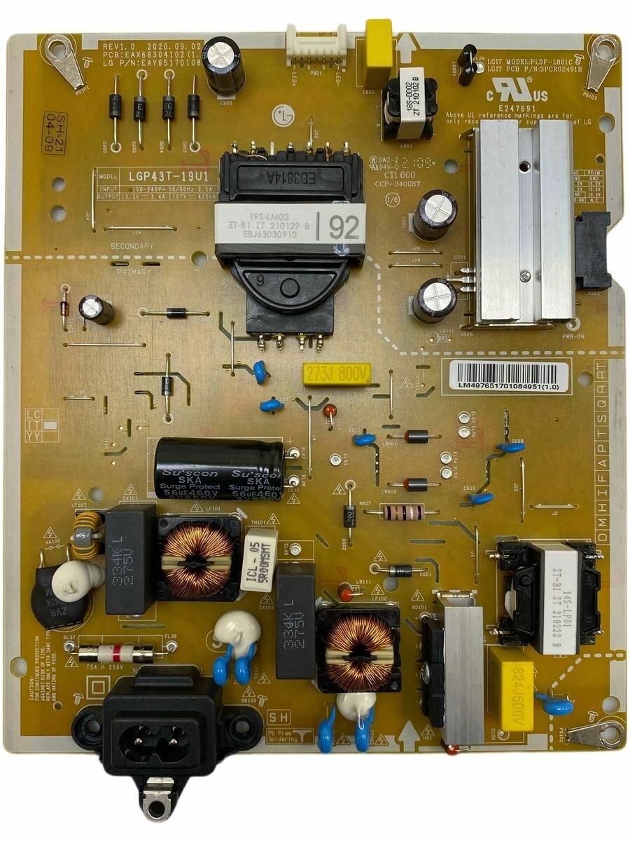 Блок питания (LGP43T-19V1), для телевизора LG 43UP76906LE