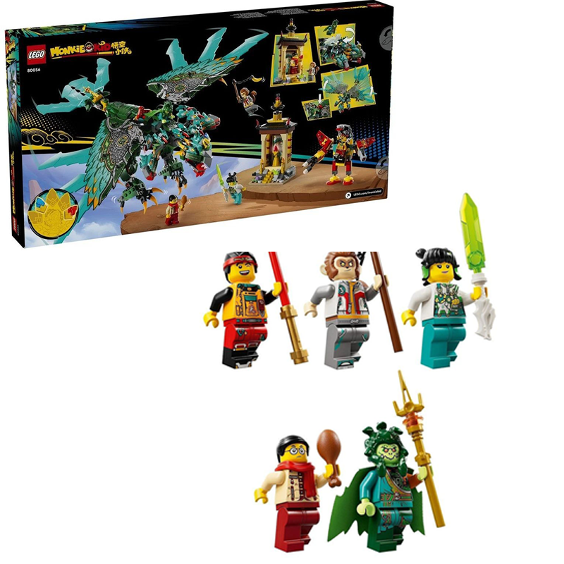 Конструктор унисекс LEGO Nine Headed Battle Beast 80056, 757 деталей
