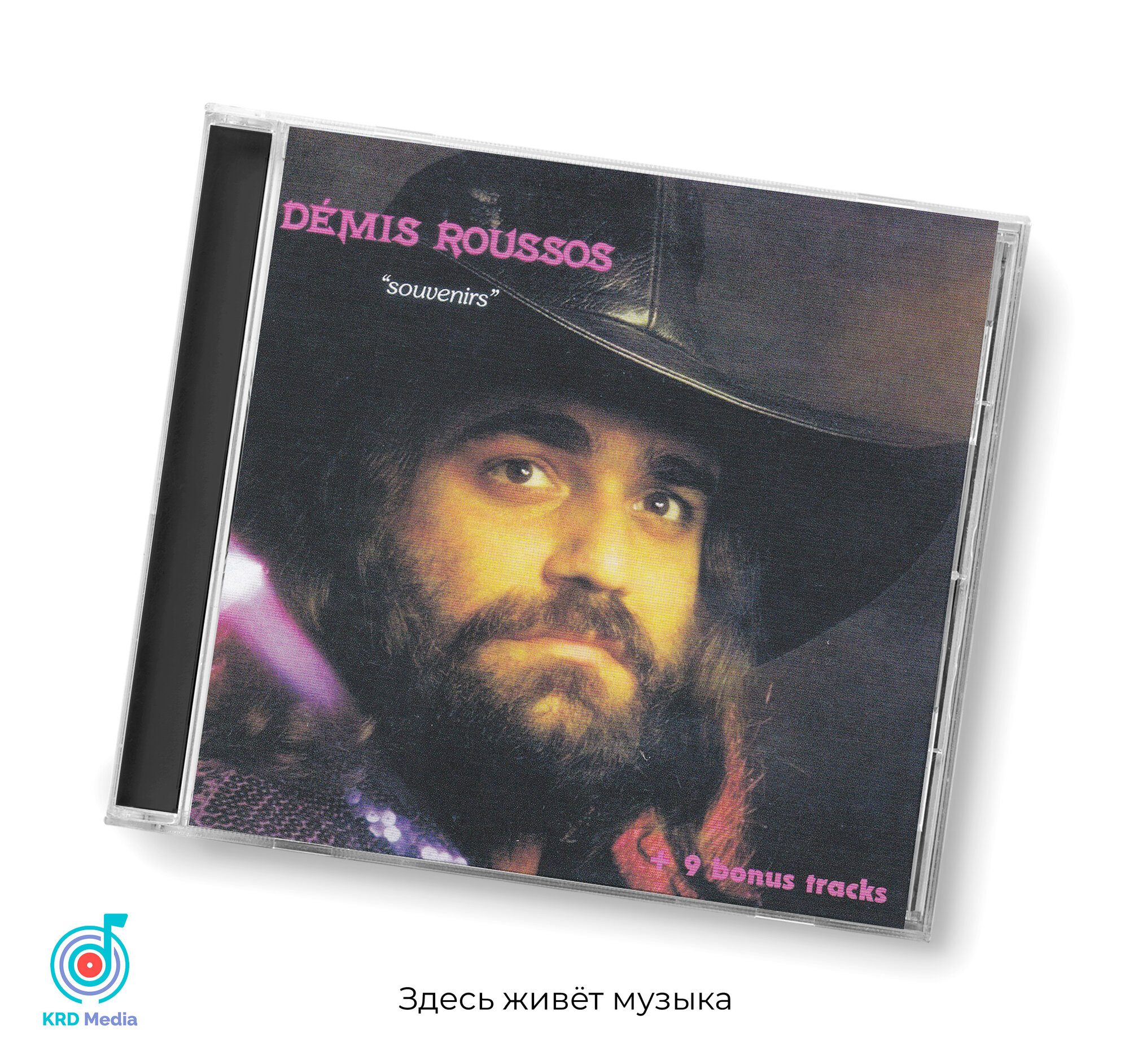 Demis Roussos - Souvenirs, 2016, 4-page, CD-Аудио