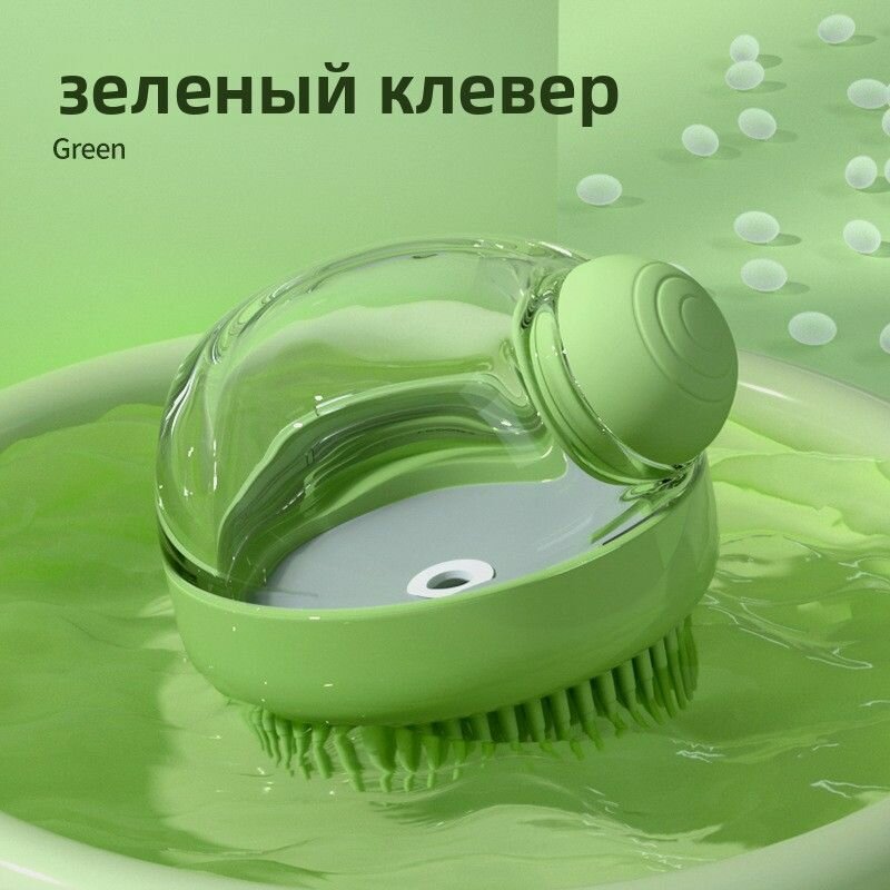 Перчатка-щетка "Уход за шерстью", для собак, гипоаллергенная, черная