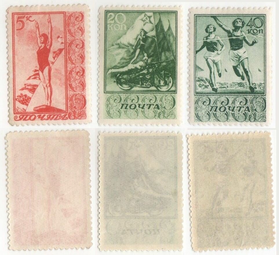 1938-77 80 82 Серия Набор марок 3 шт СССР Спорт III O