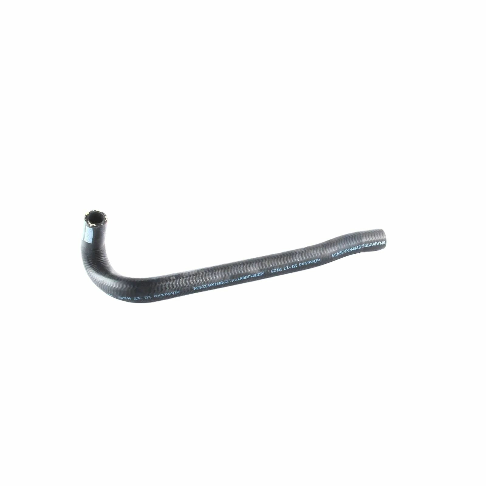 Патрубок теплообменника PEUGEOT/CITROEN 1323C6 Grand C4 Picasso 1 поколение 2007 - 2014