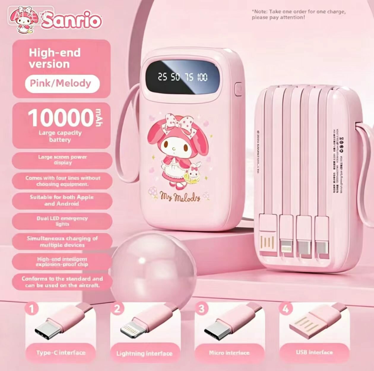 Внешний аккумулятор Sanrio PL08, 10000mAh, Различные стили розовый