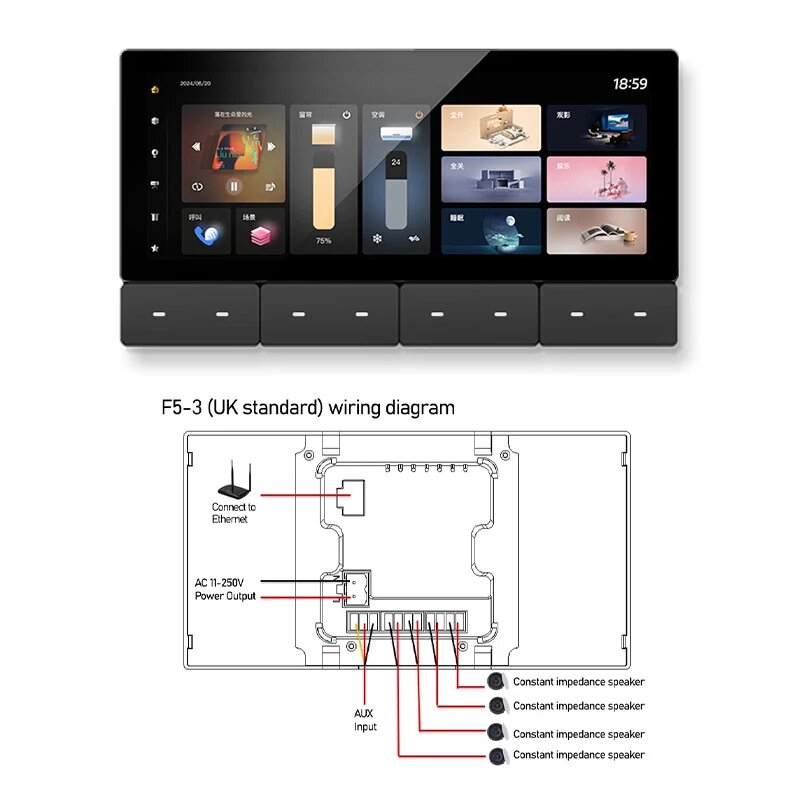 Tuya Smart Control Panel 6.2" Bluetooth Музыкальный Усилитель F5-3 UK 4 SPK Black