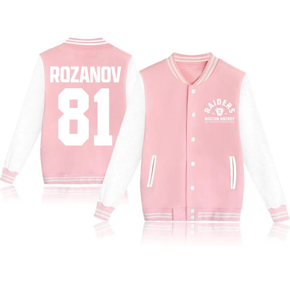 Розовый бомбер Boston Hockey Rozanov 81