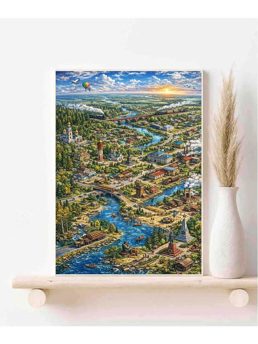 Тавда, Россия, Fantasy Map, Карта, Плакат 30x42см
