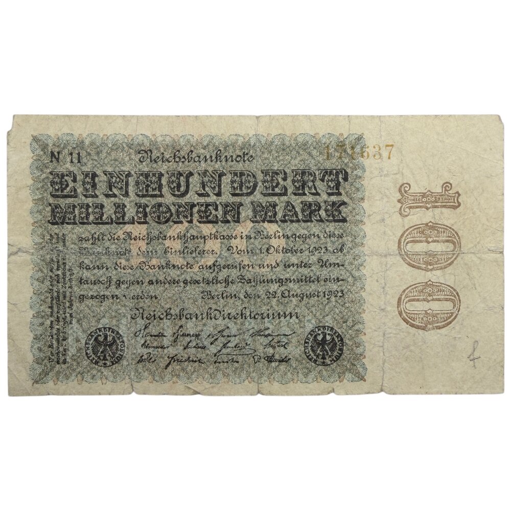 Веймарская республика 100000000 (100 миллионов) марок 1923 г. (ВЗ - Цветы) (Волокна) (Серия N11)