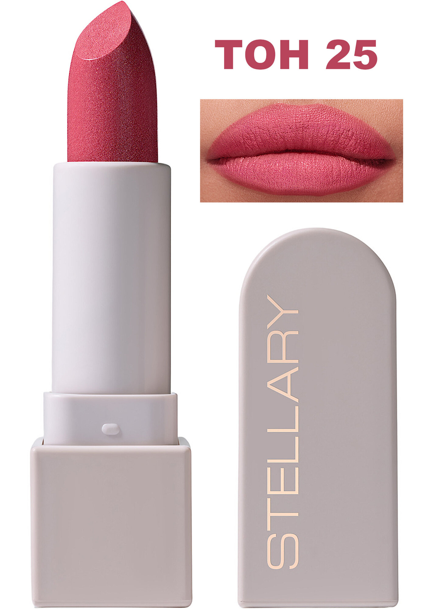 Stellary Стойкая помада для губ 25 Малиновый Long lasting lipstick RICH NUDE перламутровая увлажняющая