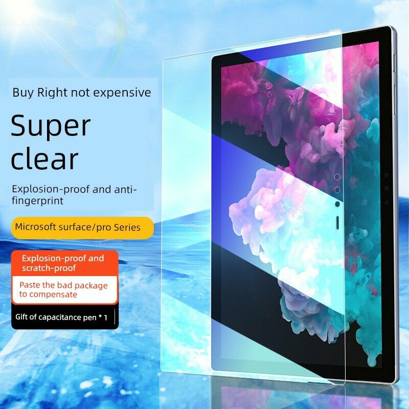 Защитная пленка для экрана Surface Pro 3 с высокой четкостью, усиленной защитой от взрыва и отпечатков пальцев (2 шт.)