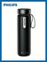 Термокружка Philips, нержавеющая сталь, объем 0,35л, черная, бледно-желтая