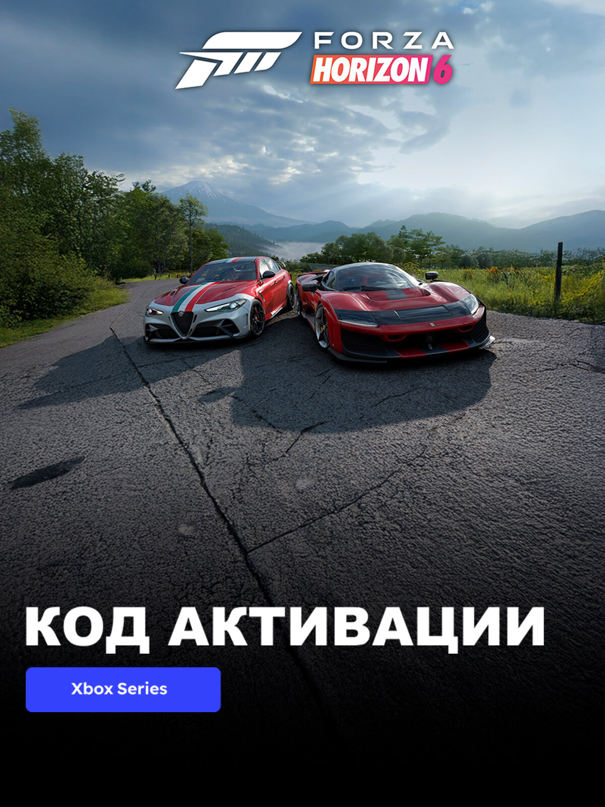 DLC Forza Horizon 6 Italian Passion Car Pack Xbox Series X|S, PC электронный ключ США