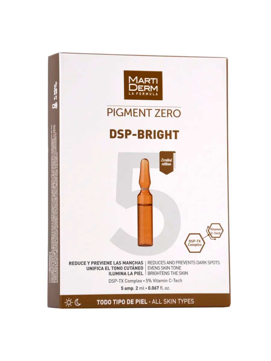 MartiDerm Pigment Zero Сыворотка DSP-Брайт против пигментных пятен ампулы 2 мл 5 шт