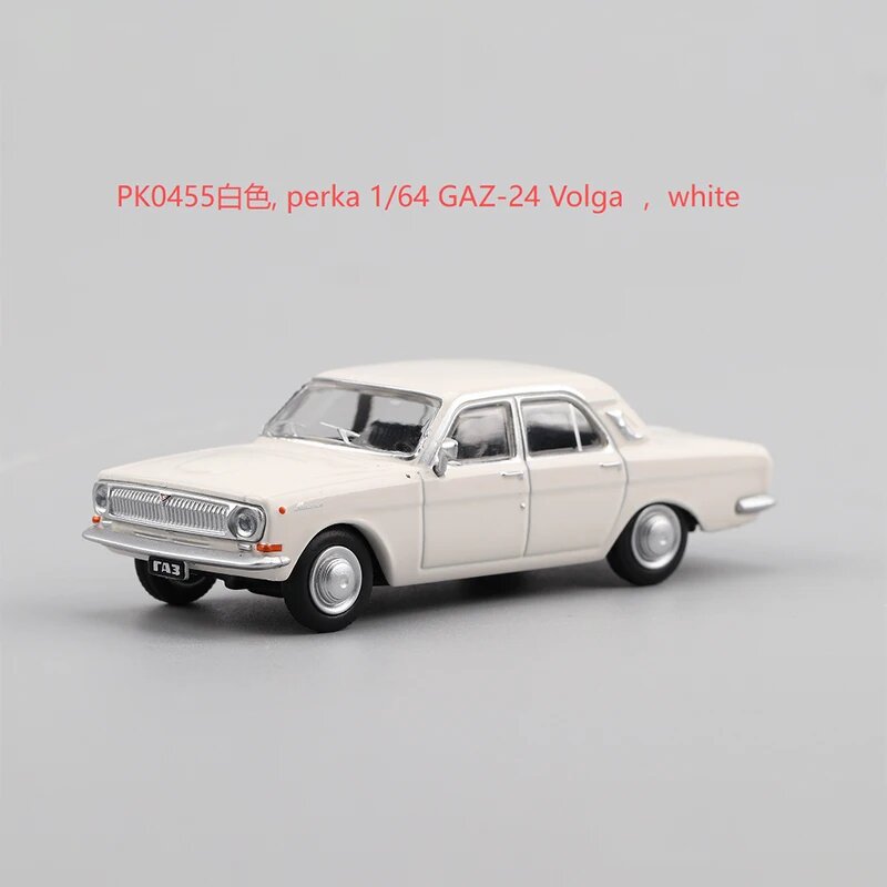 Welly GAZ-24 Volga 1:64, Белый