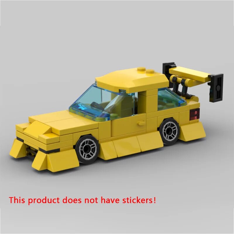 Конструктор Rx7 Fc Модифицированный Спортивный Автомобиль