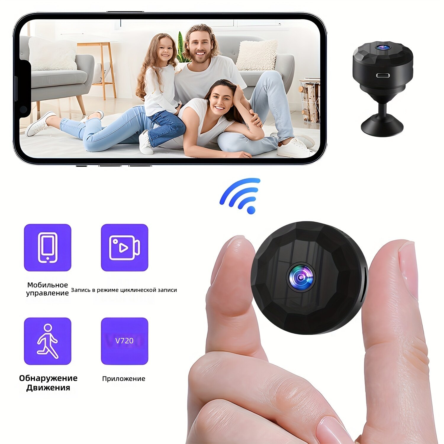 Беспроводная мини-камера видеонаблюдения, 2.4 ГГц WiFi, для дома и улицы, USB-зарядка, без карты памяти, с мобильным приложением